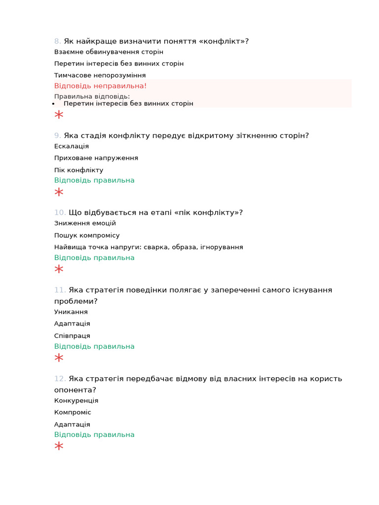 8.docx NTCN | PDF