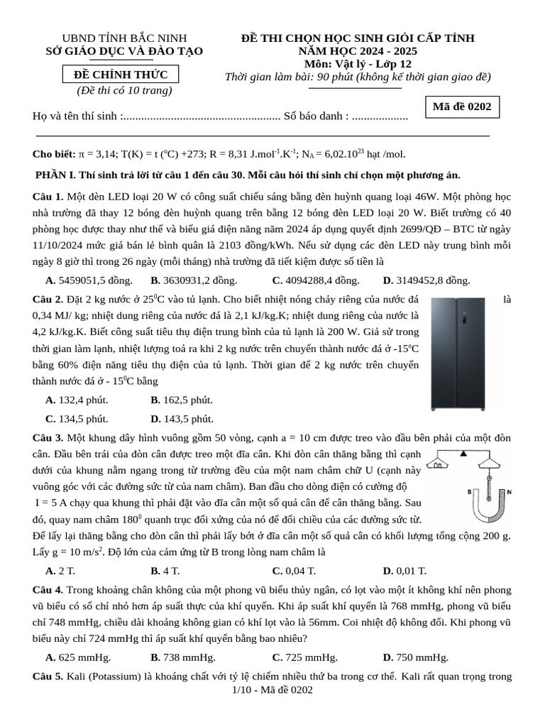 202503page64
