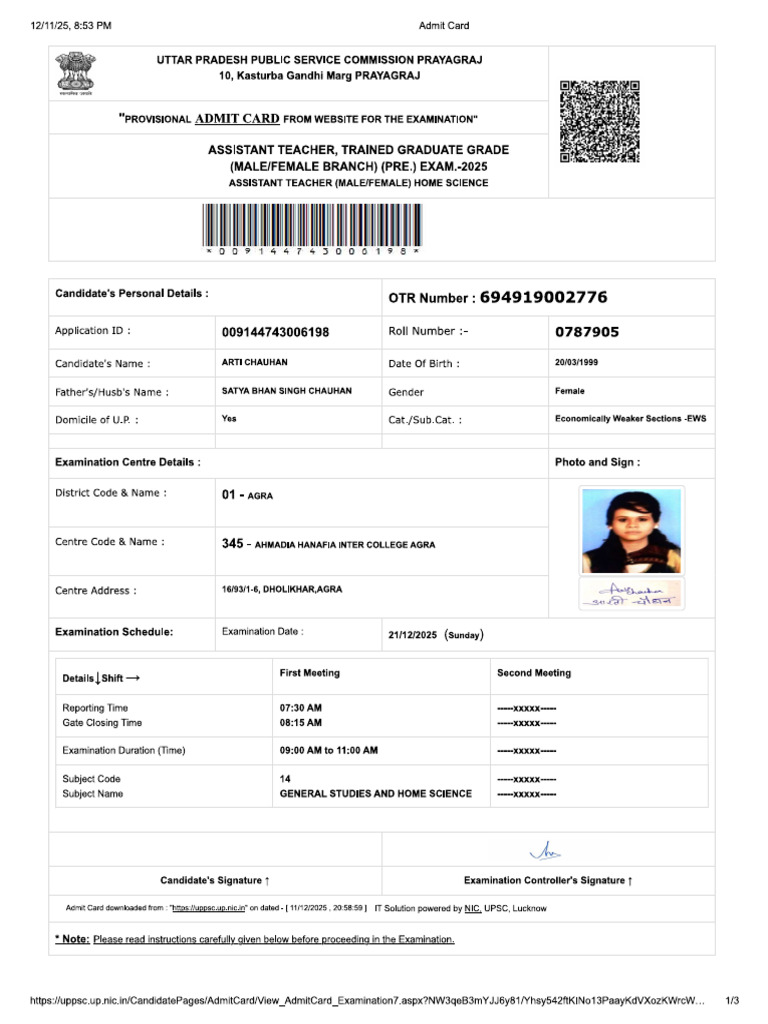 Arti LT Grade Admit Card | PDF