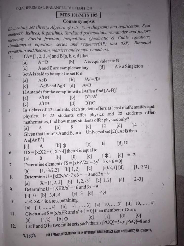 MUBIN Repeated Entries Document | PDF
