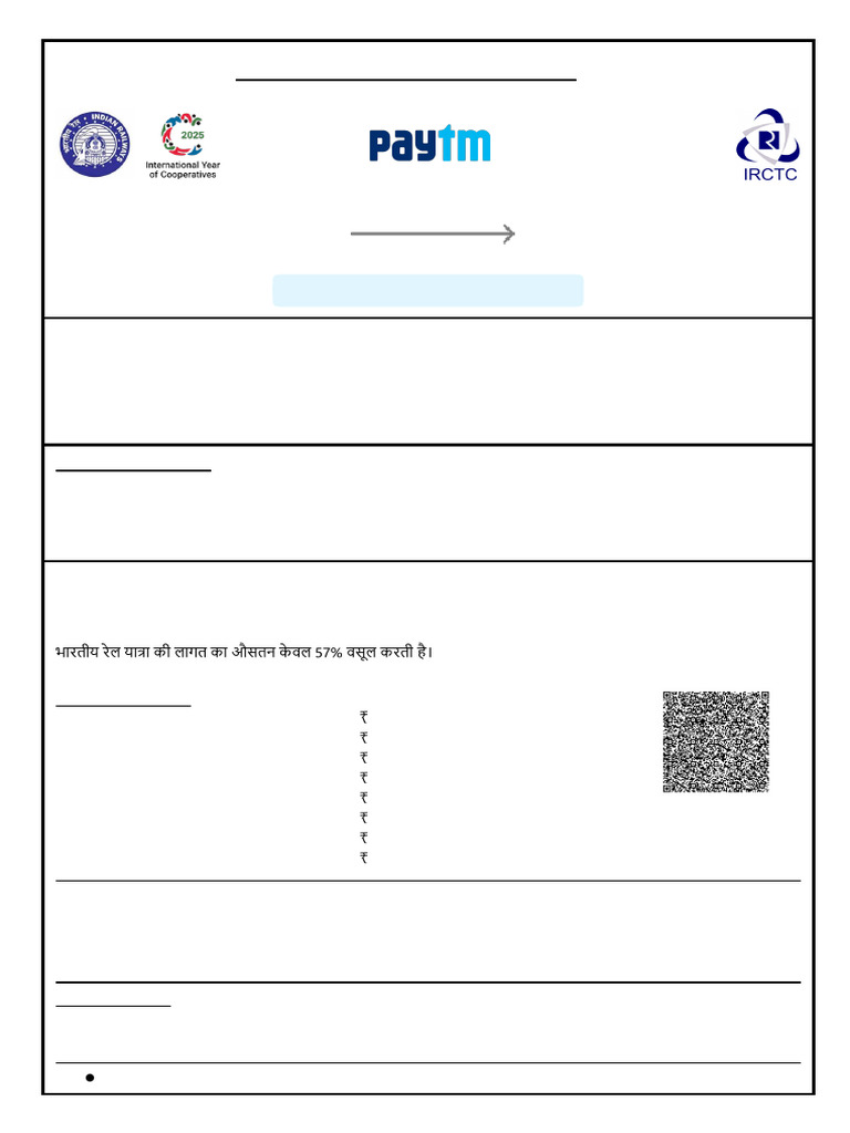 RETURNING | PDF | Identity Document