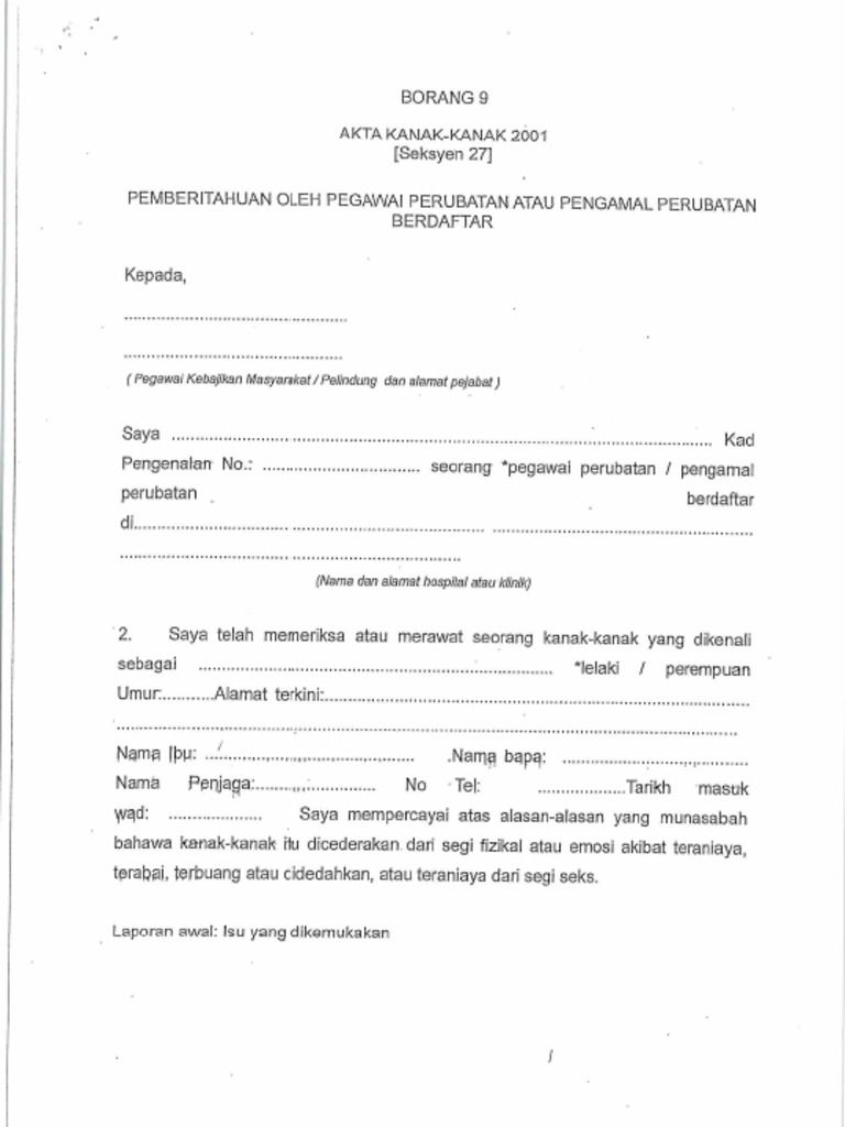 JKM 5 - Borang 9 Akta Kanak-Kanak 2001 Seks 27 | PDF