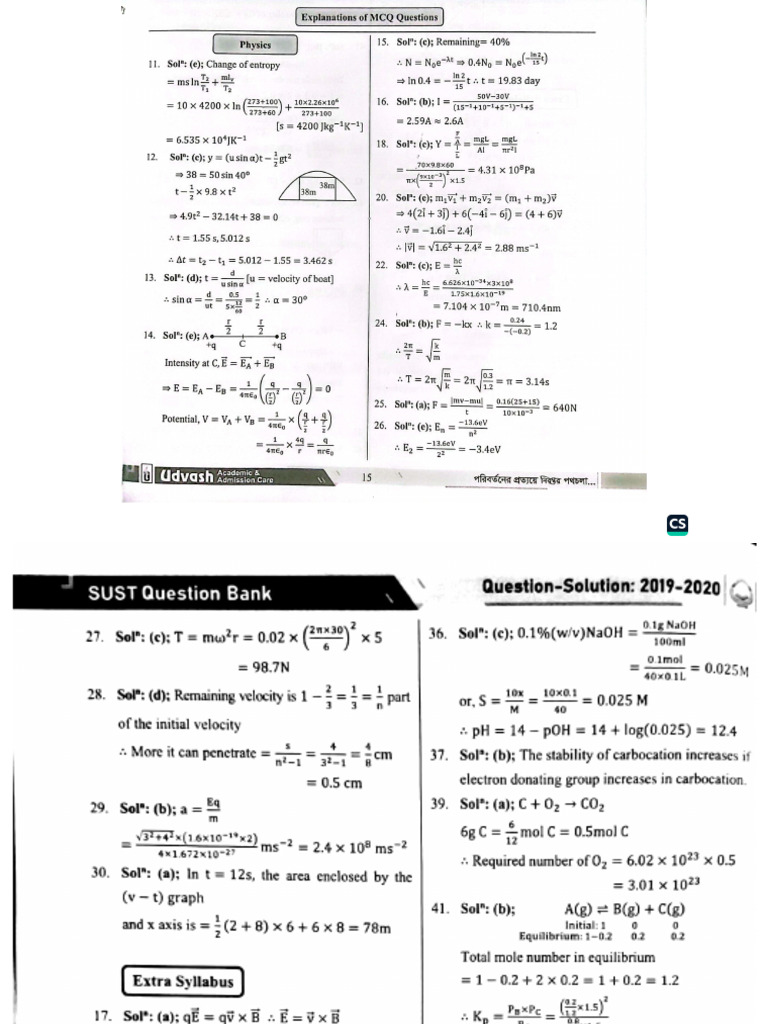 SUST 2019-2020 Answer Sheet | PDF
