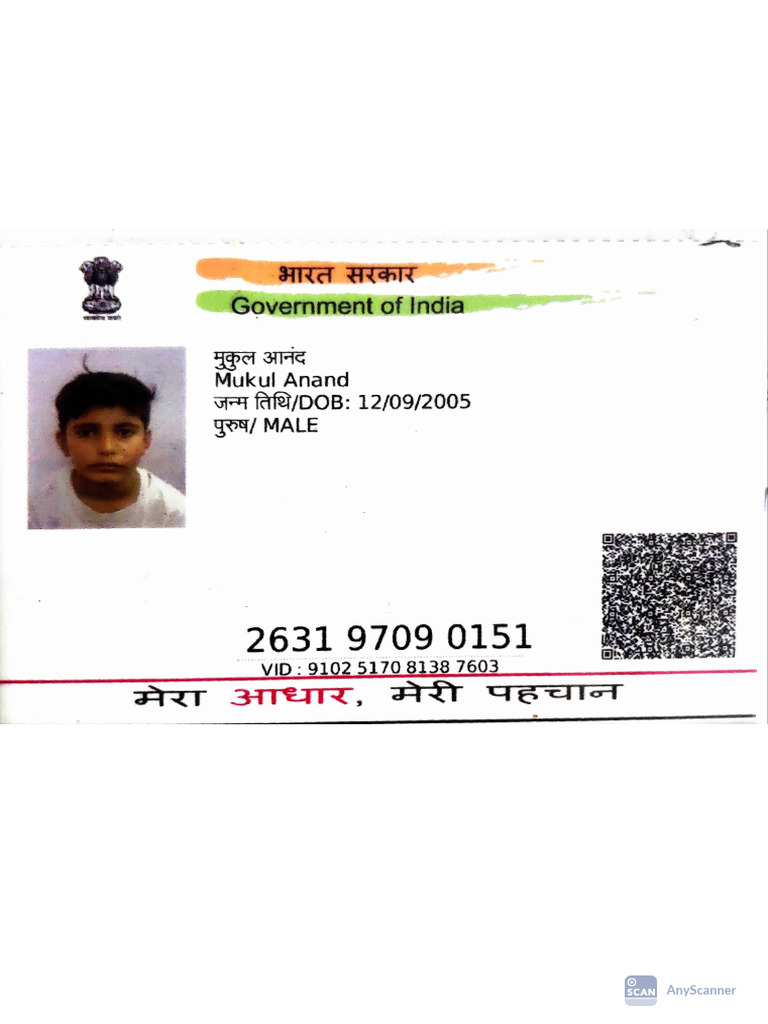 Adhar Card Mukul | PDF