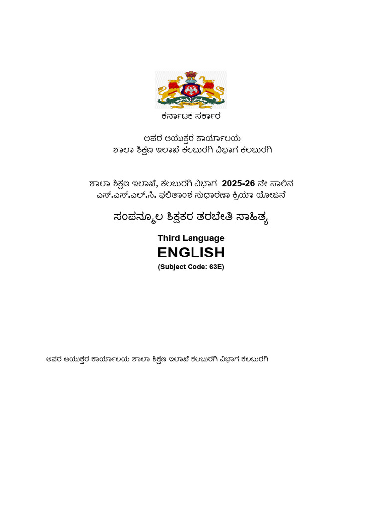 Third Language English Target 40 | PDF