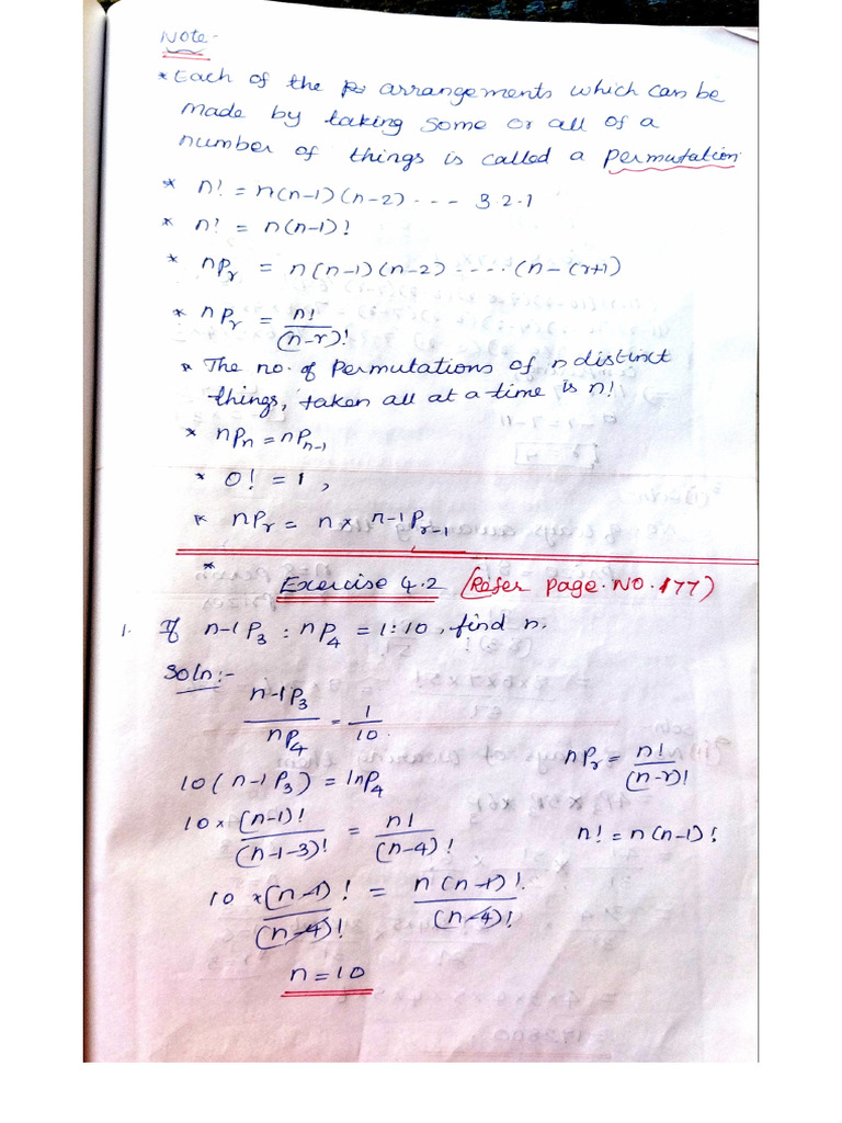 ACE Scanner Document Overview | PDF