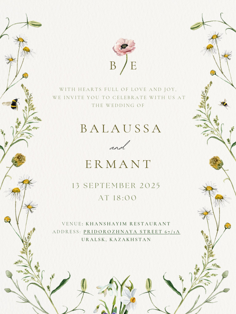 Invitation English | PDF