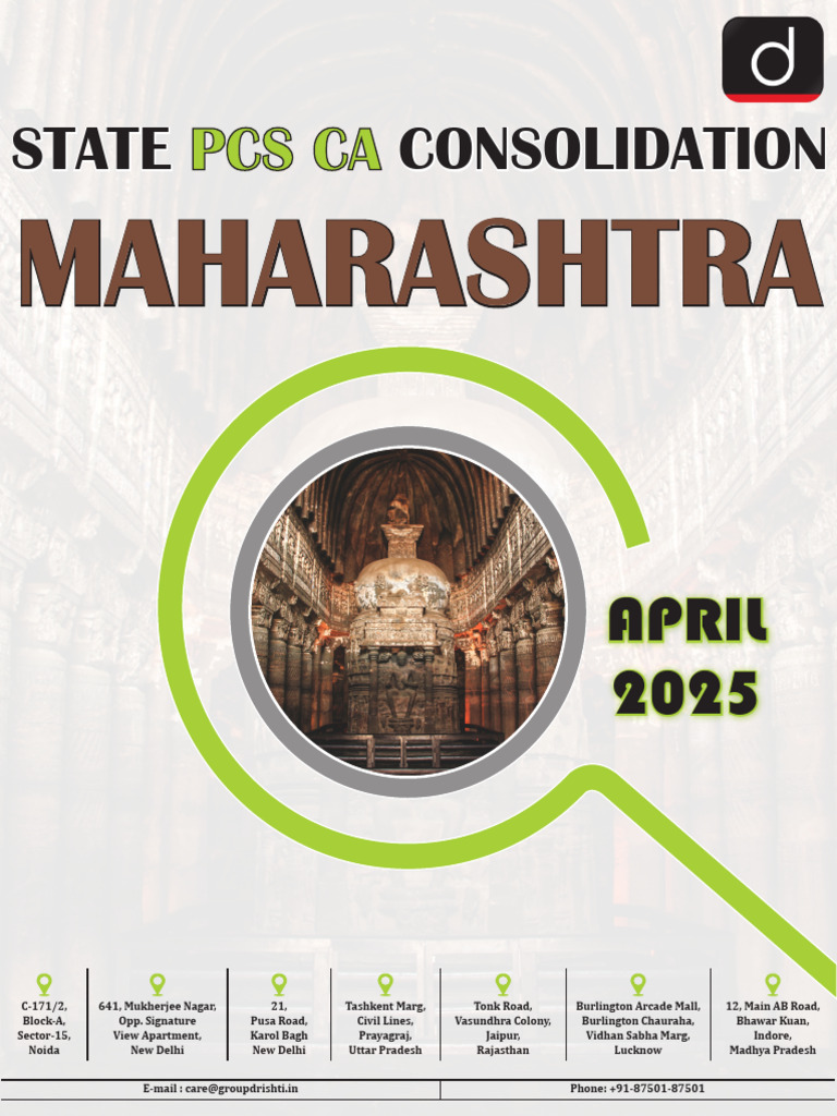 State PCS CA Consolidation April 2025 Maharashtra | PDF