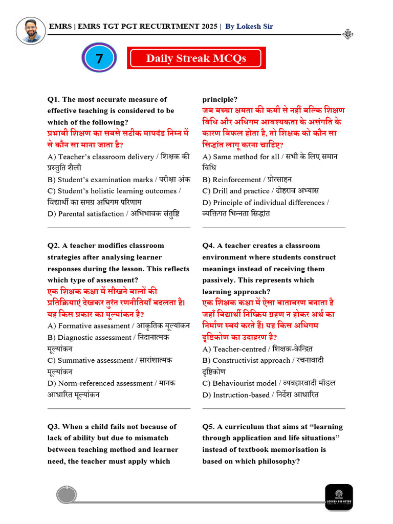 EMRS - Daily Streak MCQs Sheet- Day 7 (30 Oct 2025) (1) | PDF