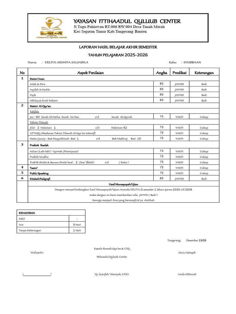 Laporan Hasil Belajar Erlita 2025-2026 | PDF
