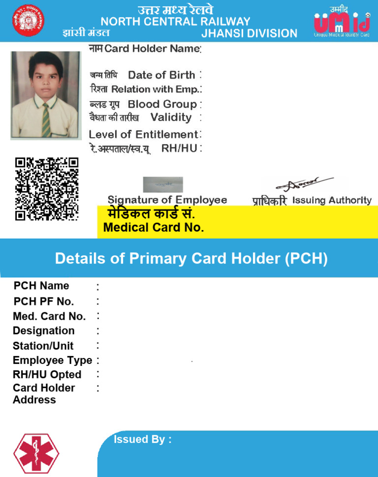 Umid Card PDF 486904 | PDF