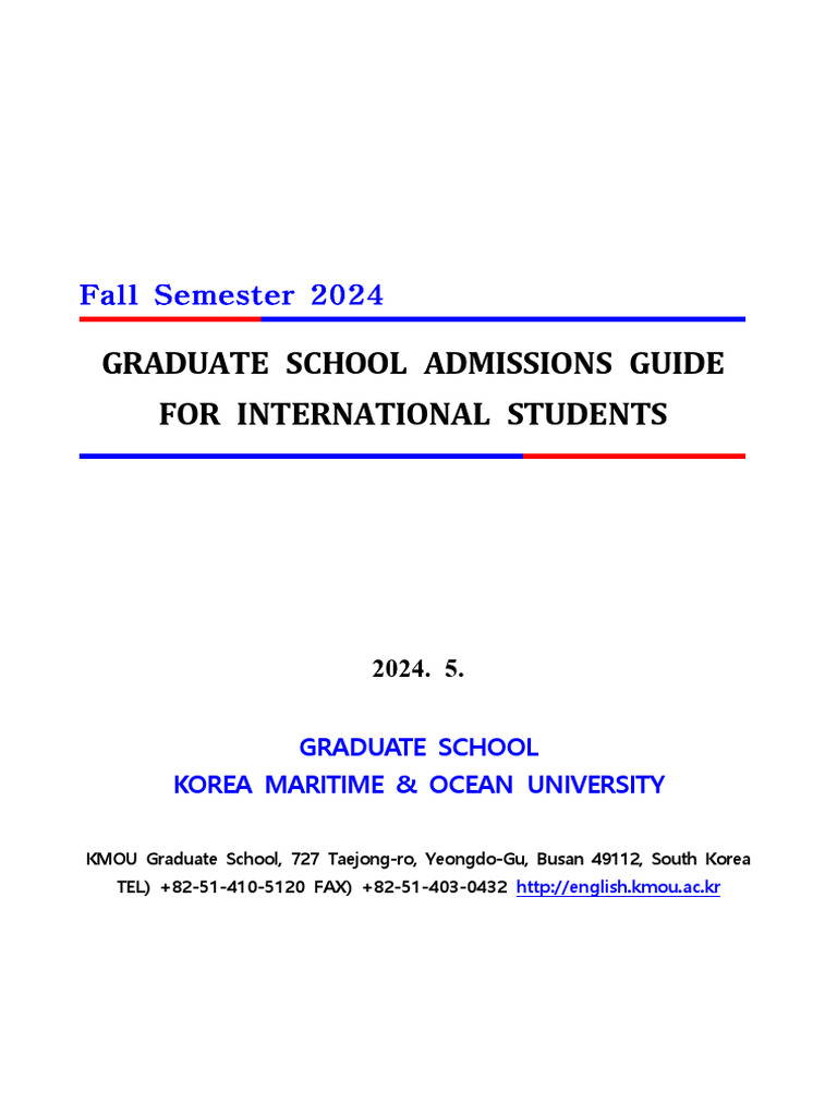 KMOU Graduate School Admissions Guide | PDF | Academic Degree | Engineering