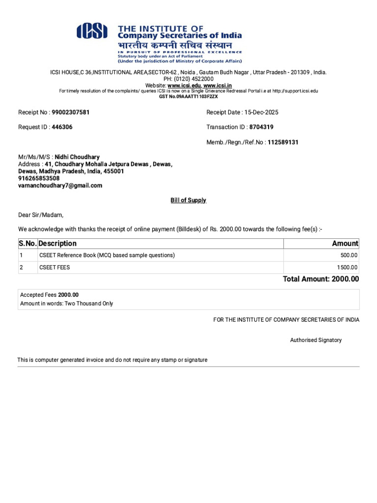 Receipt Summary | PDF