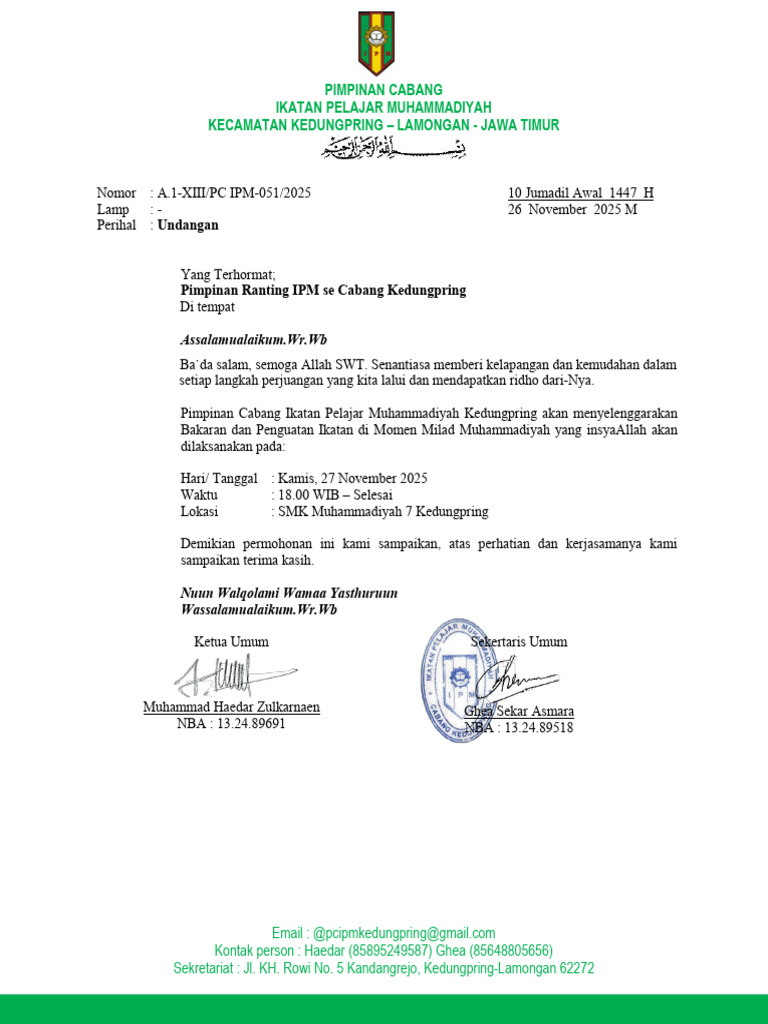 Undangan PR Ipm | PDF