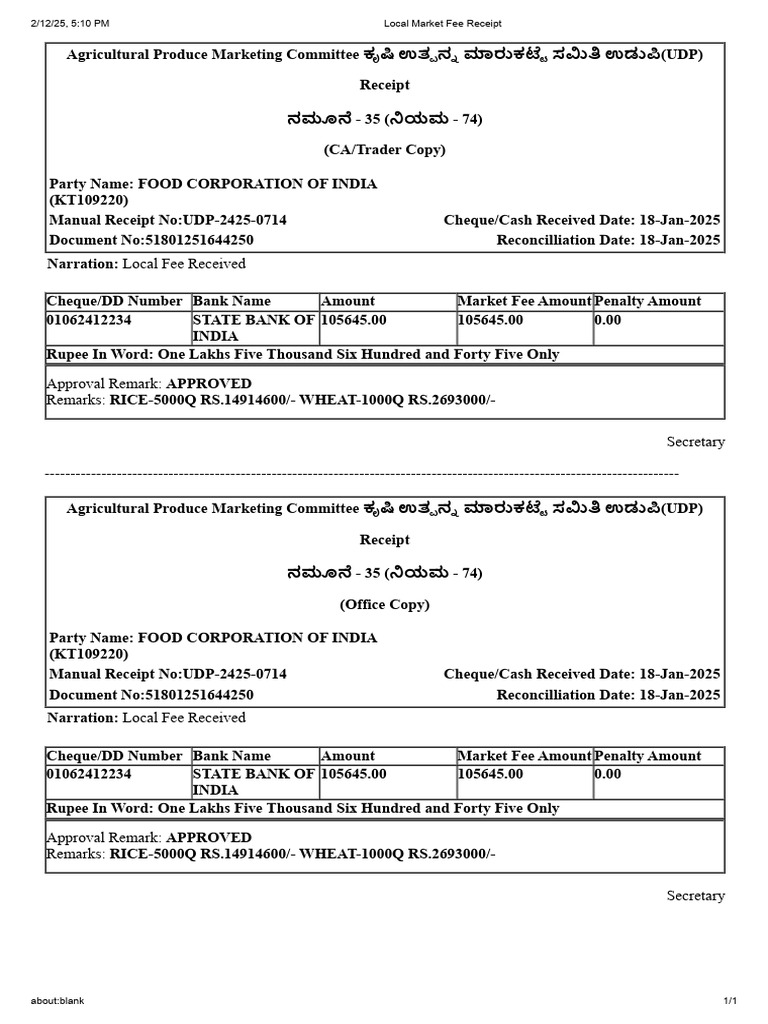 Local Market Fee Receipt - UDP | PDF | Business | Money
