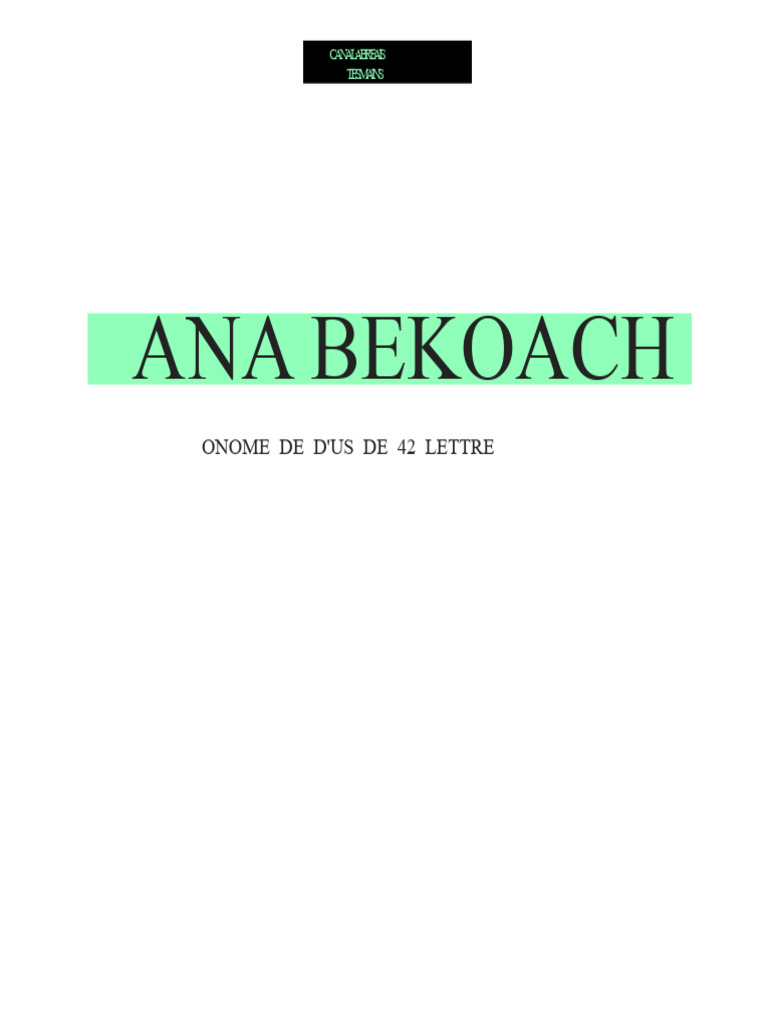Ana Bekoach | PDF