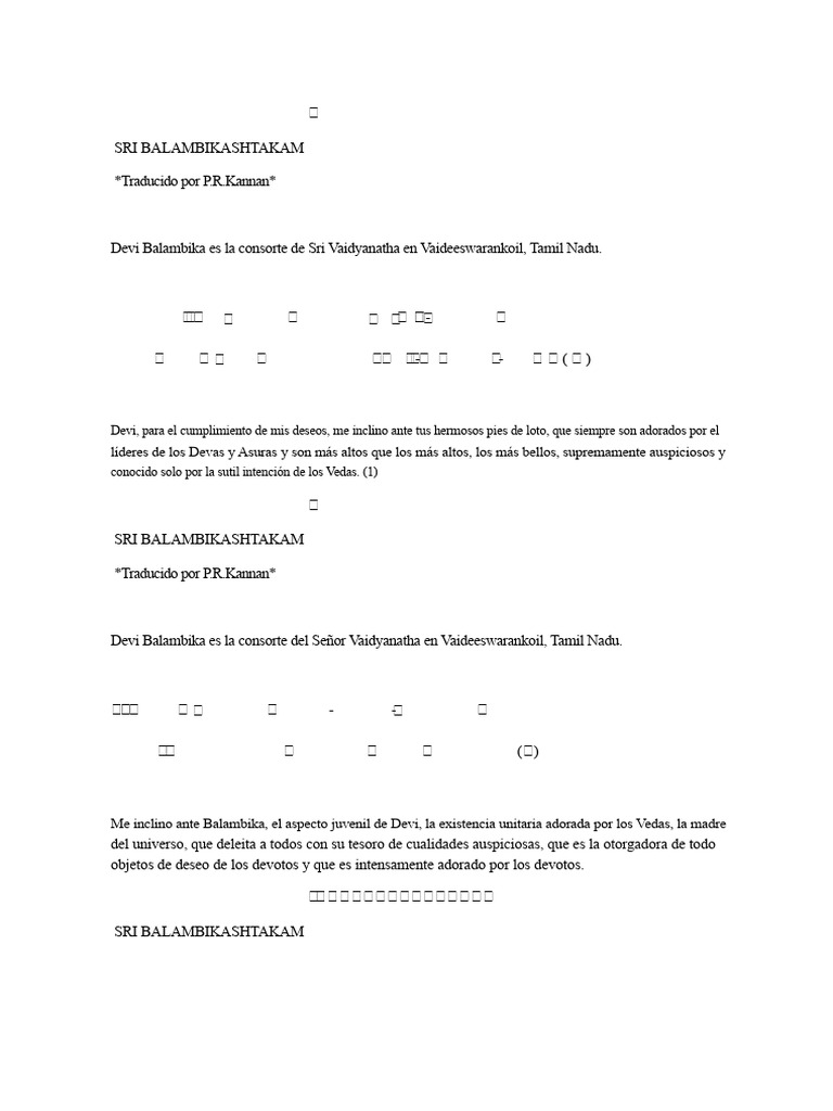 Balambika Ashtakam | PDF | Deidades hindúes | Dioses hindúes