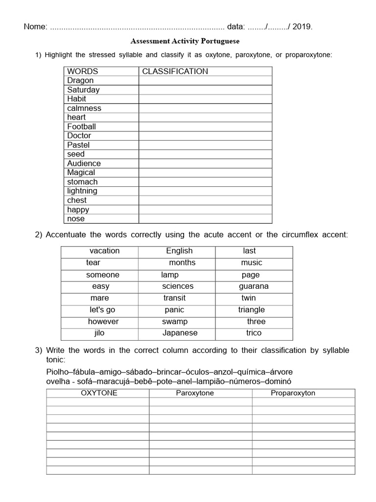 Portuguese Assessment Print | PDF