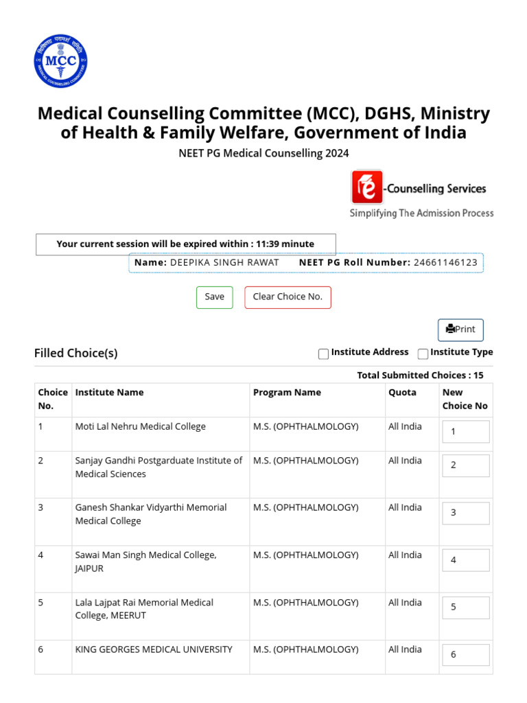 mcc.admissions.nic.in_Applicant_Choice_ReArrangeFilledChoice.aspx ...