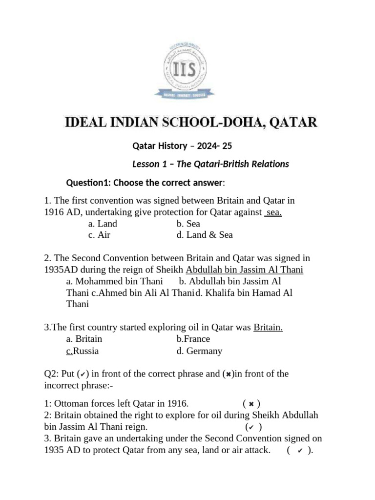 The Qatari British Relations | PDF | Qatar