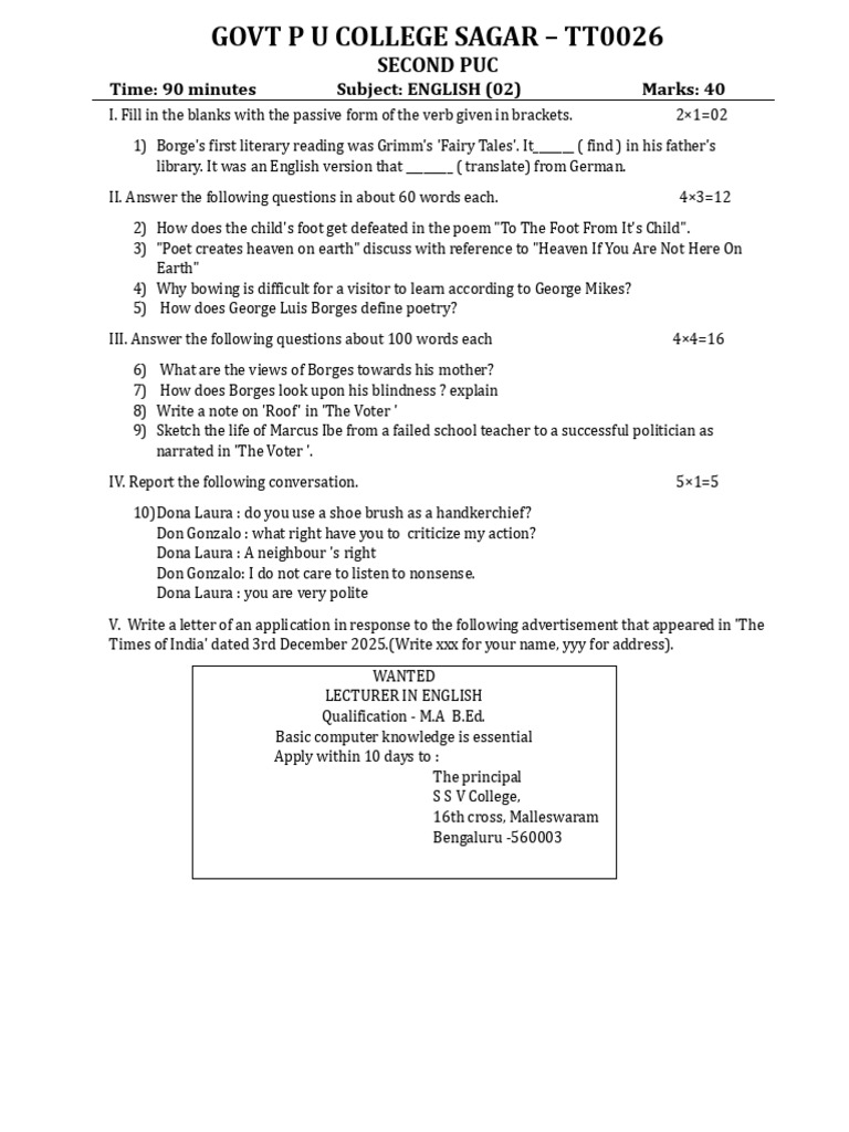 English II Puc | PDF