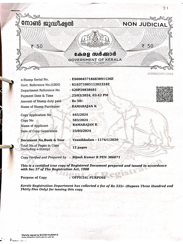 DEATILED LAND DEED | PDF