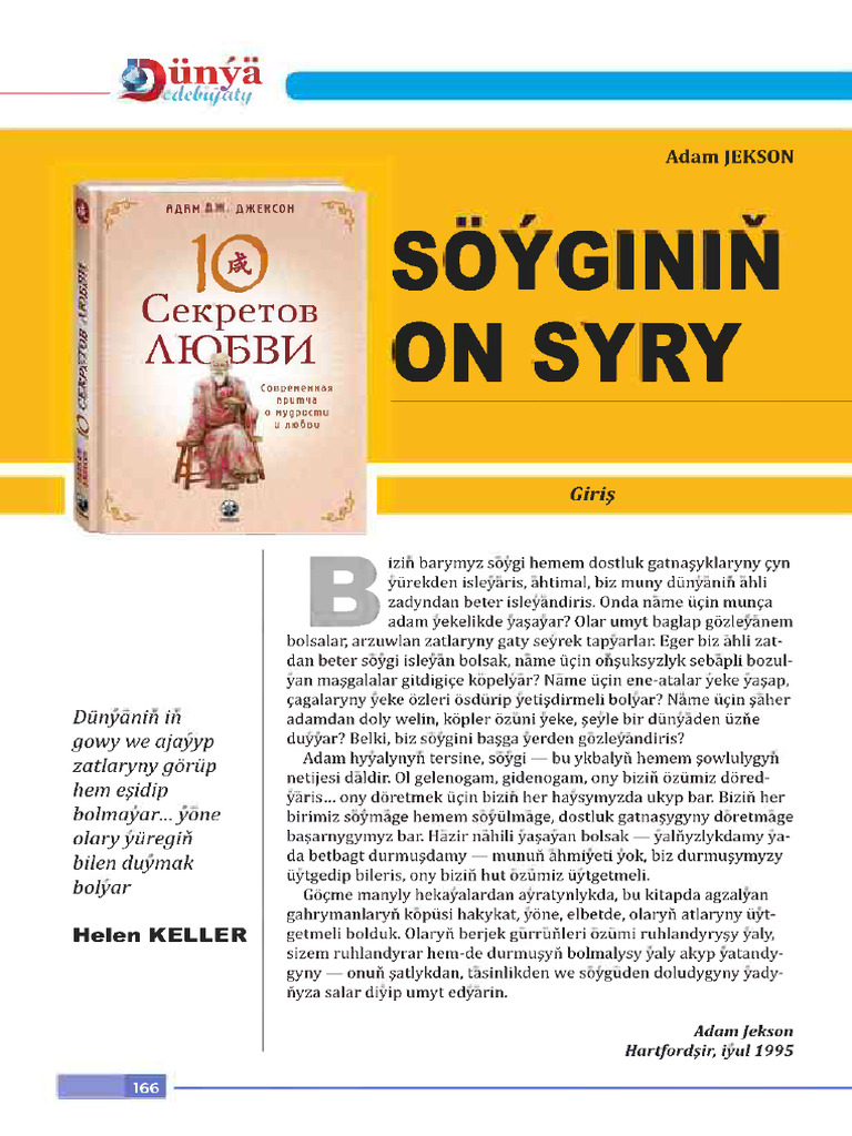 Söýgi̇ni̇ň 10 Syry | PDF