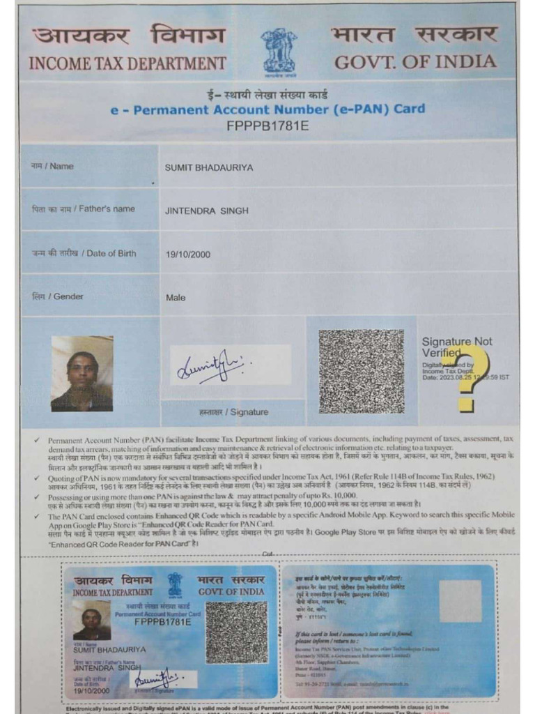 Pancard Merged | PDF