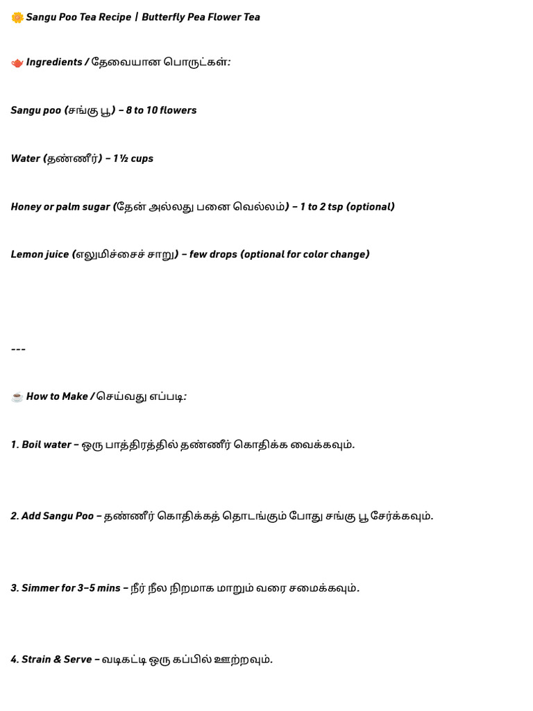 Sangu_poo | PDF