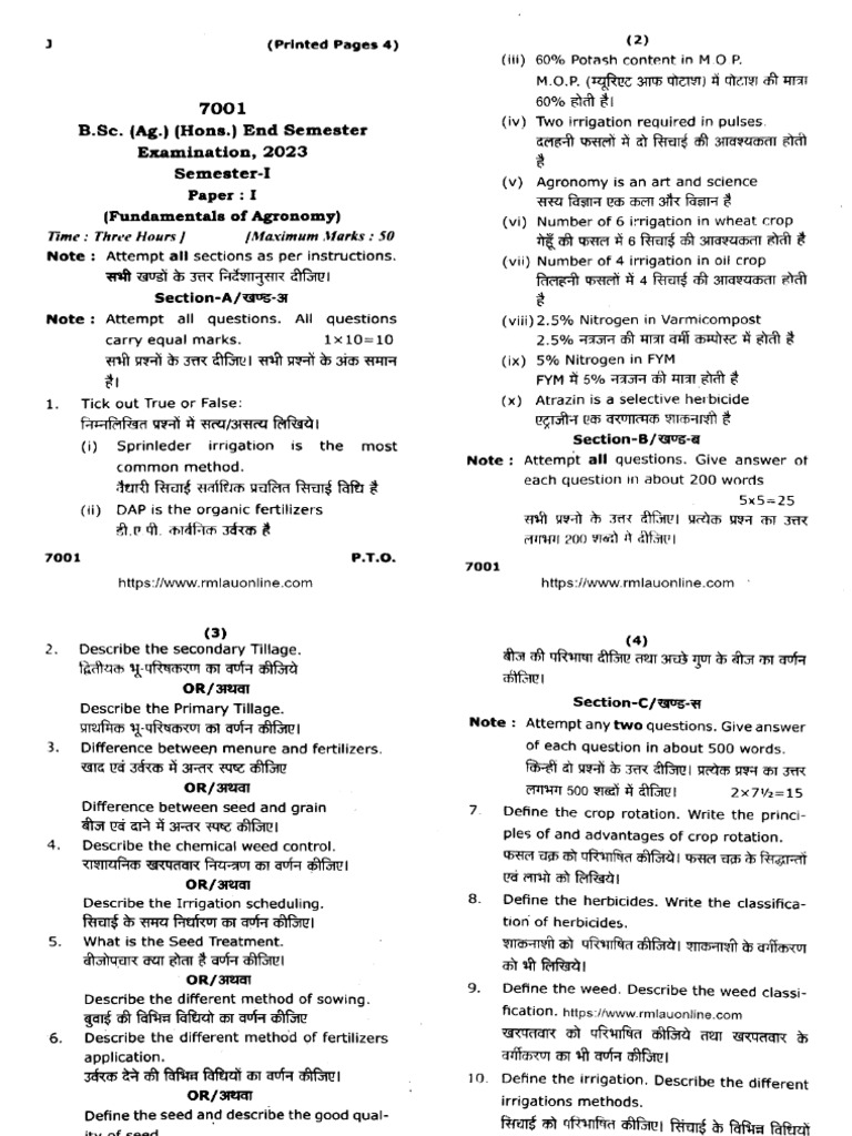BSC 1 Sem Ag Fundamentals of Agronomy 7001 2023 | PDF