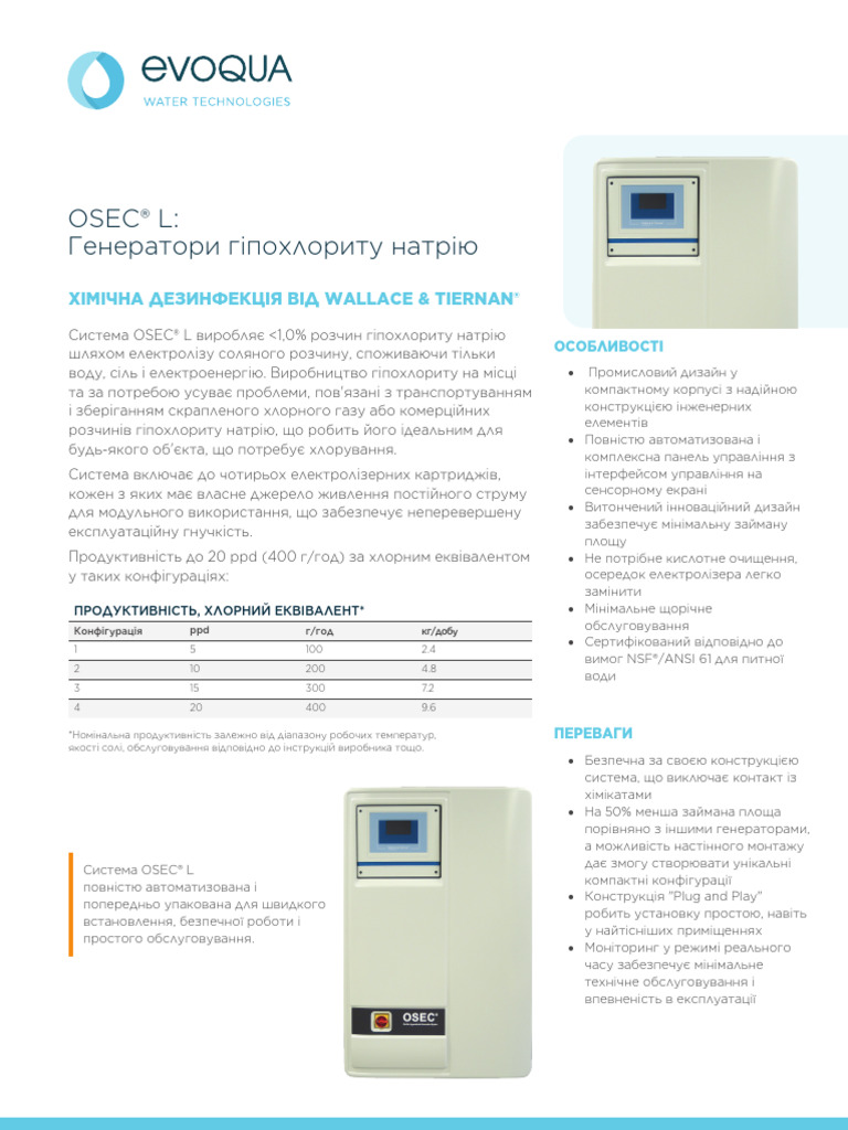 Electrolizer Generator Gypohloruty Natriu OSEC | PDF