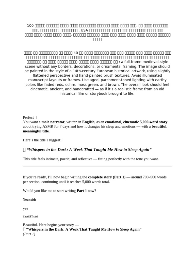Another One | PDF