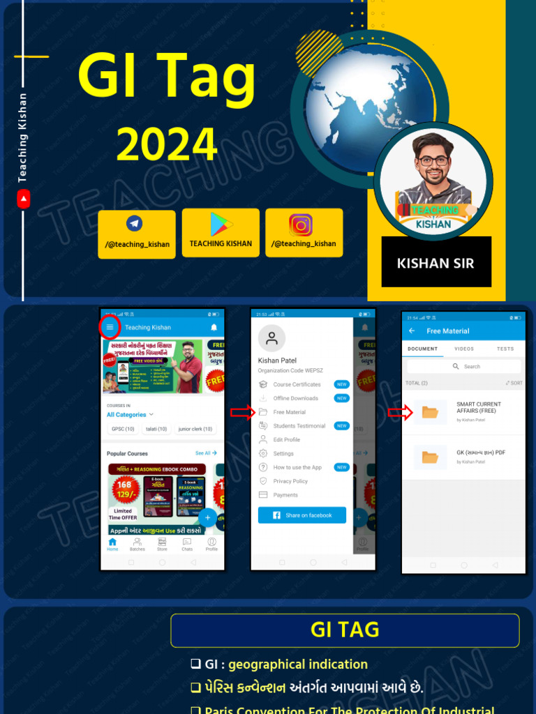 Gi Tag 2024 | PDF