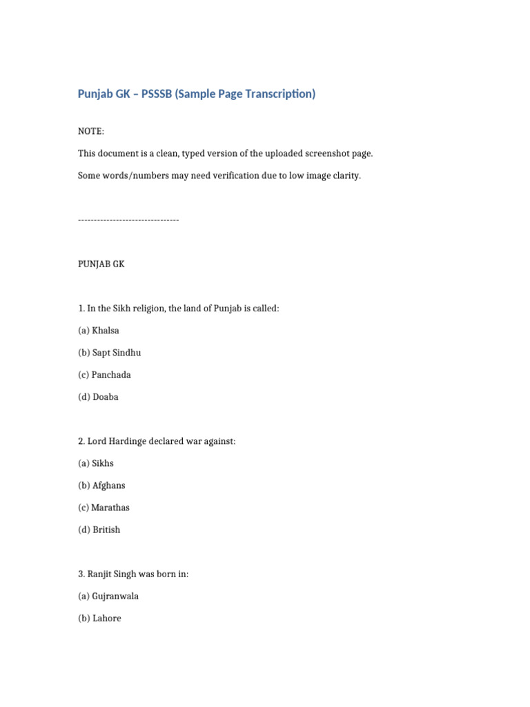 Punjab GK Sample Page | PDF