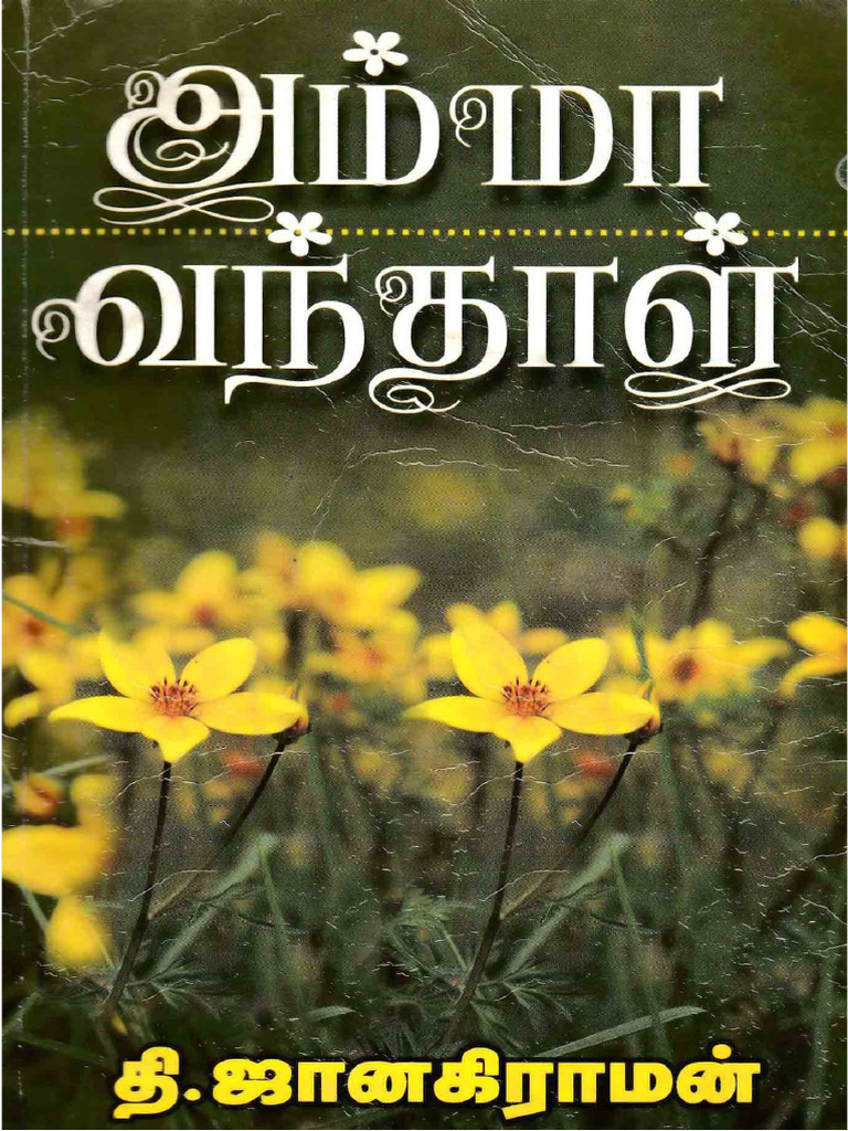 odd_pages | PDF
