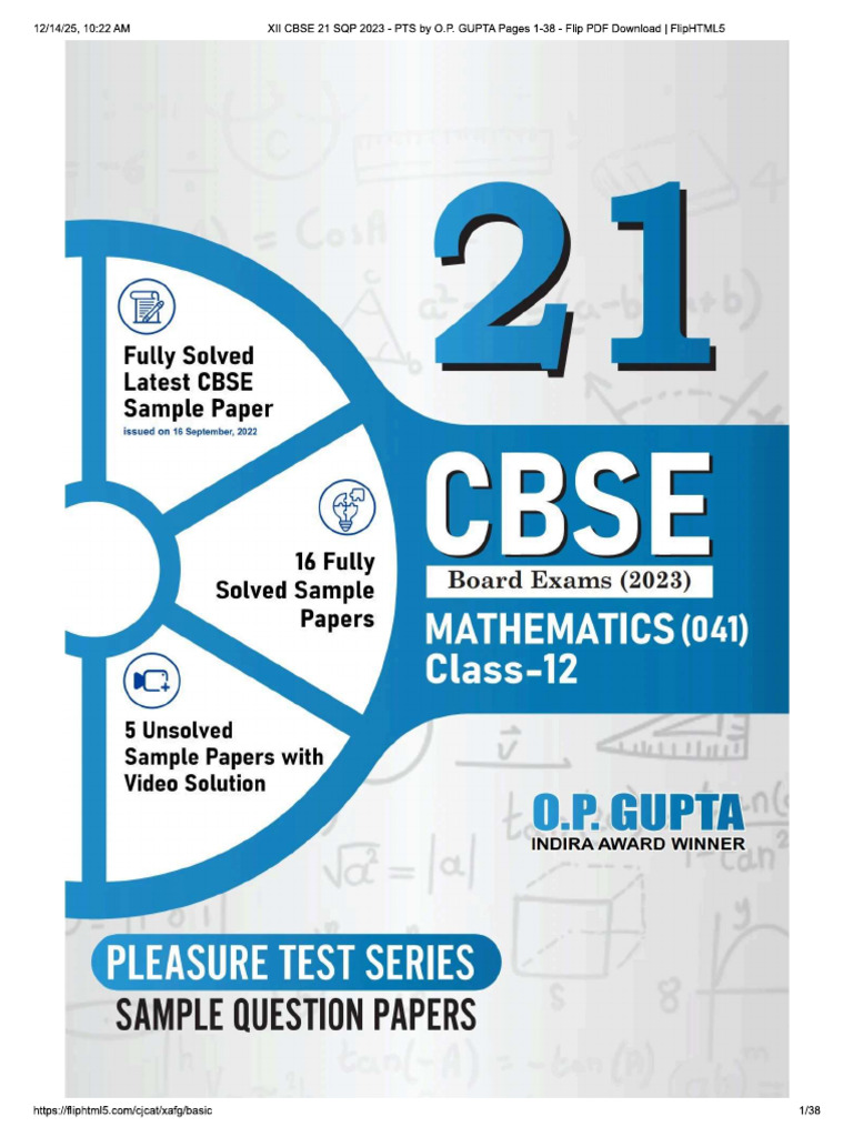 Pts Op Gupta | PDF