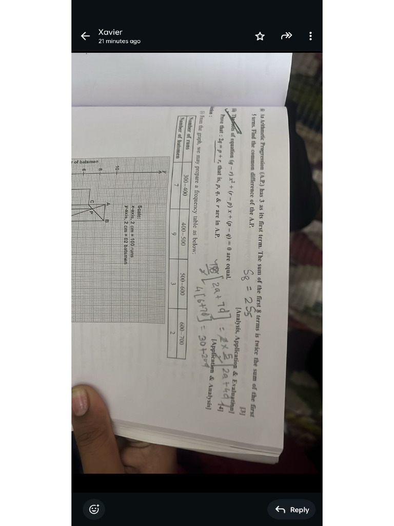 Image_PDF_20251217_0628 | PDF