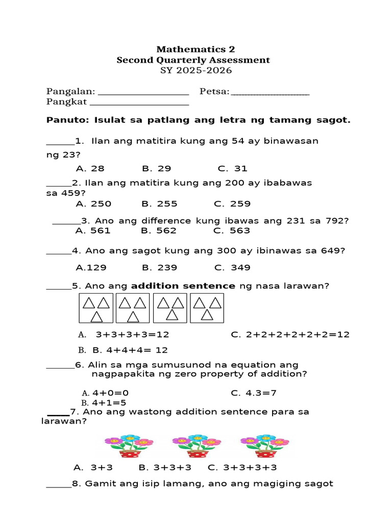 Math 2 - Q2 - PT - New | PDF