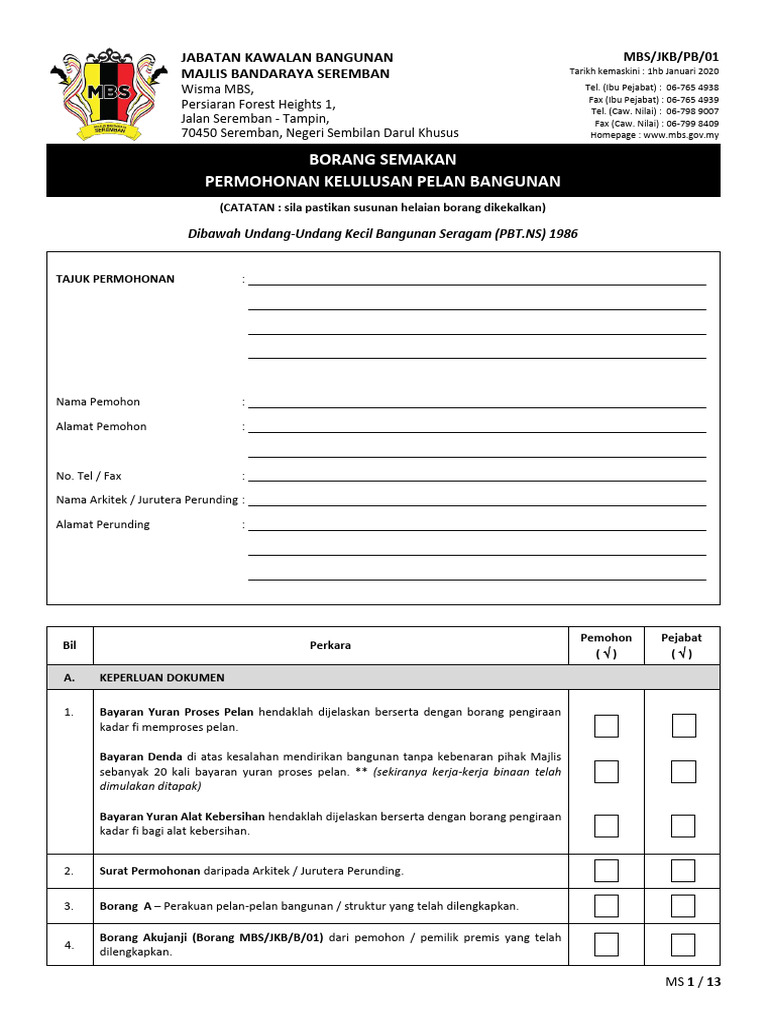 Borang Semakan - Pelan Bangunan - PBT SEREMBAN | PDF
