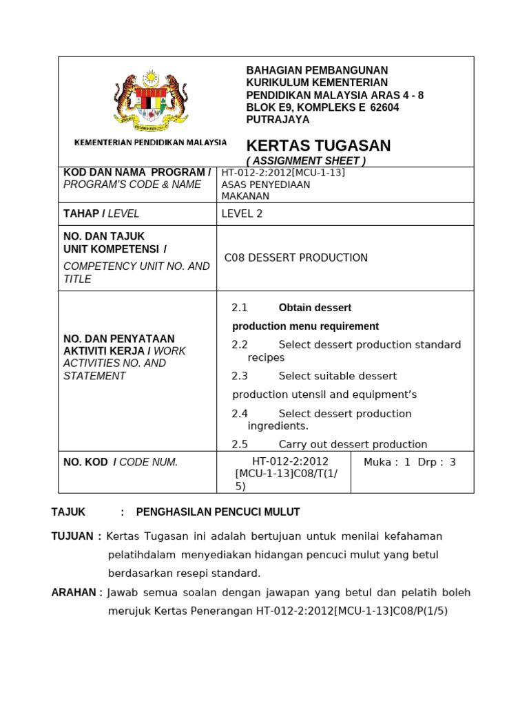 KT 1 | PDF