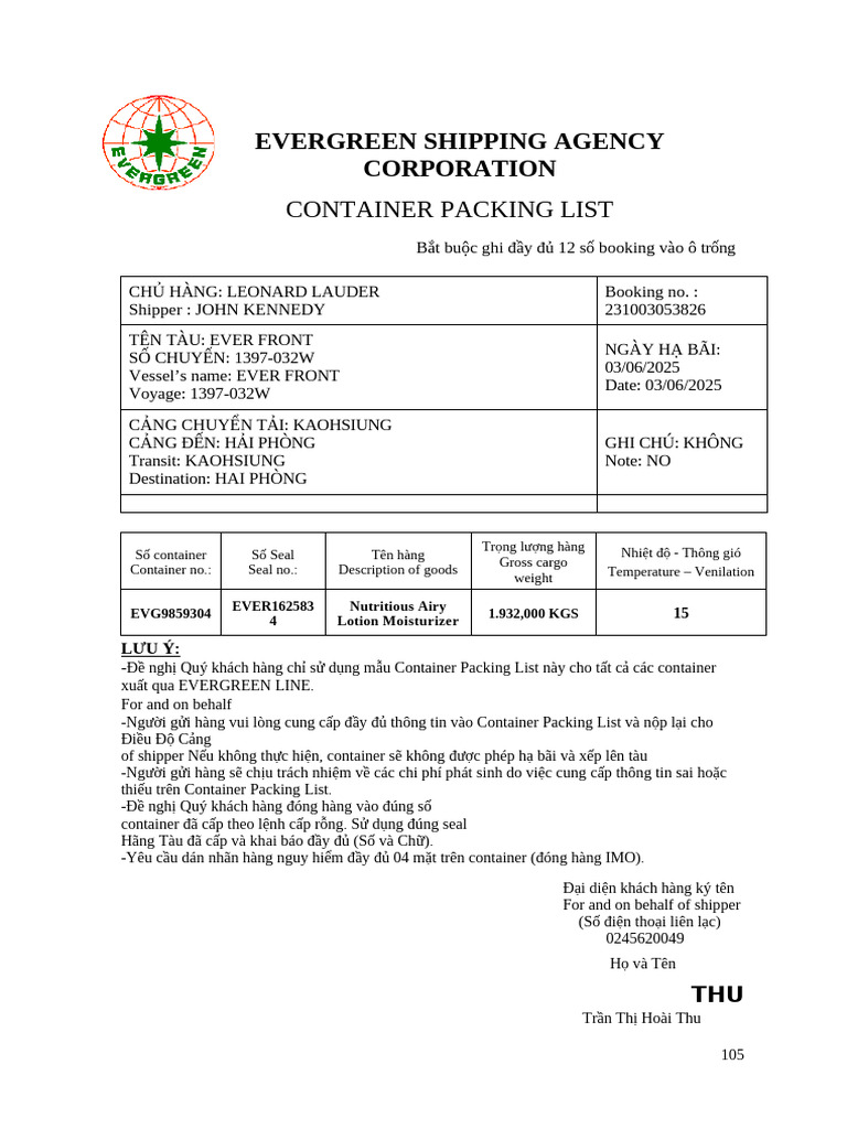 Container Packing List - Evergreen | PDF