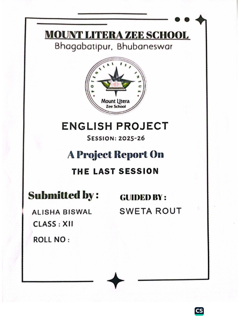 English Project | PDF