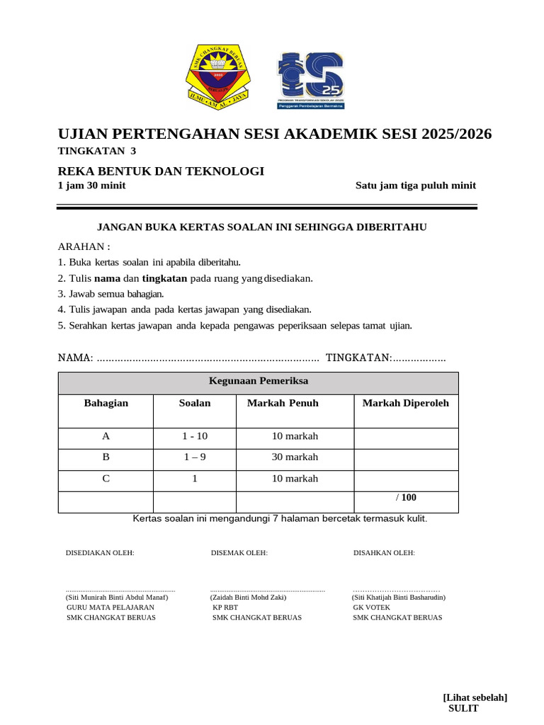 Template Muka Depan UJIAN 1 MR | PDF