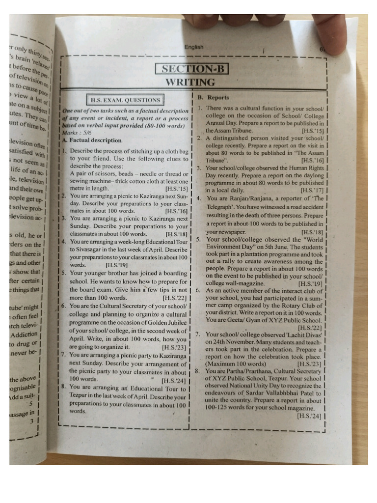 Class 12 PYQ English and Alternative English | PDF