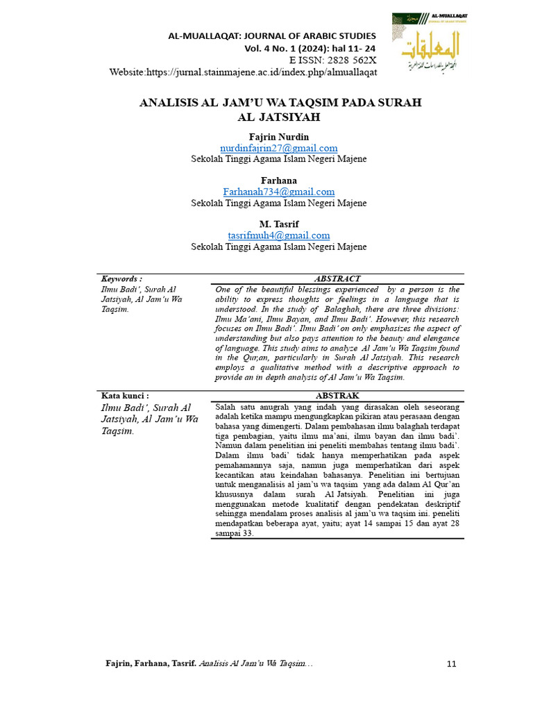 2.+Jurnal+Fajrin+Nurdin+Al Jam'u+Wa+Taqsim | PDF