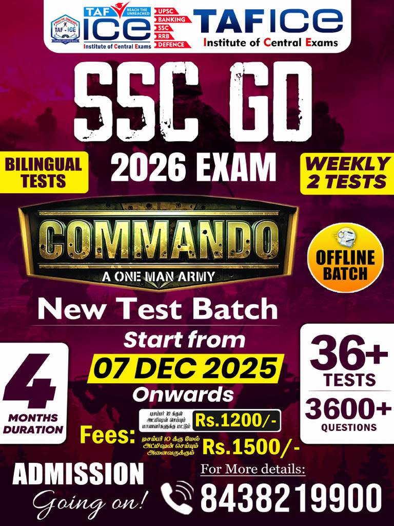 SSC GD Commando Test Batch Schedule | PDF