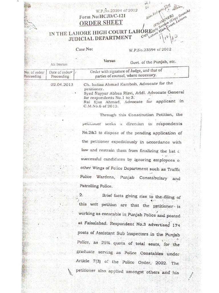 Cadres in Police - Legal Position | PDF