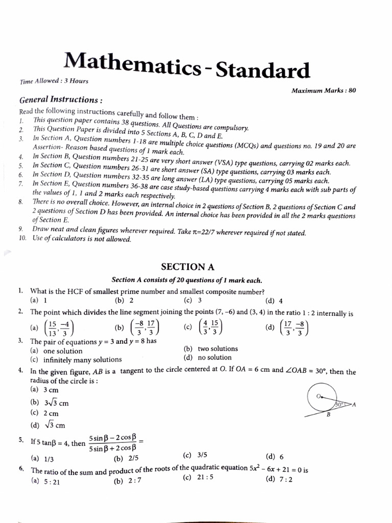 Mock Test-2 (Maths) | PDF