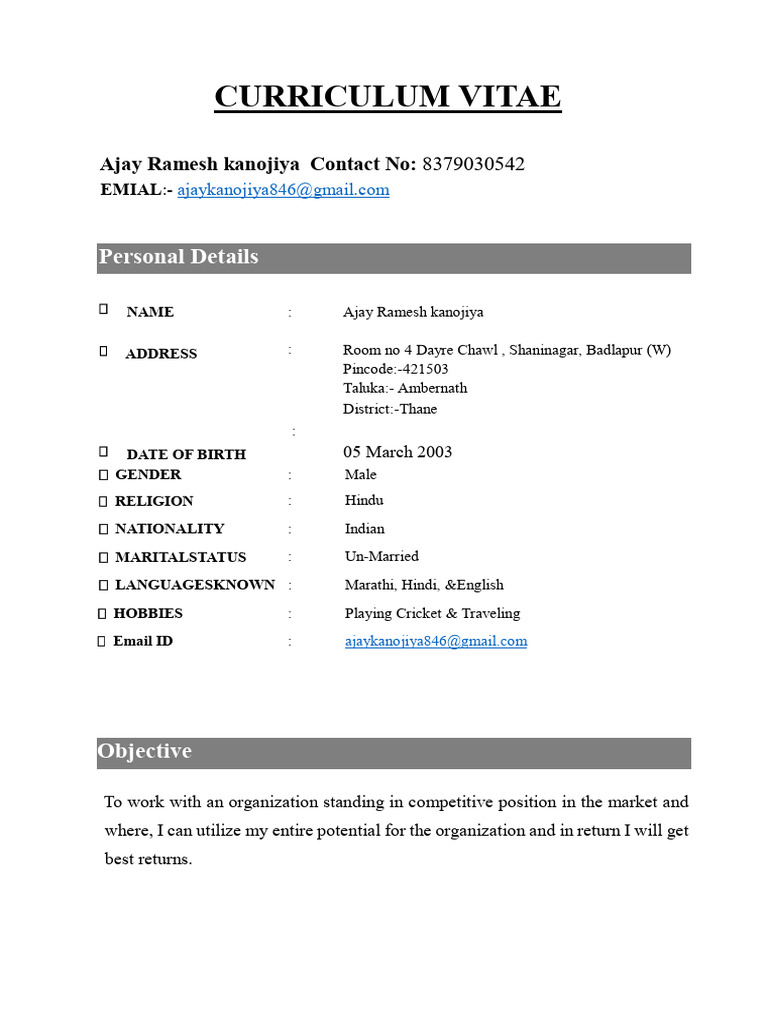 Ajay Kanojiya CV | PDF