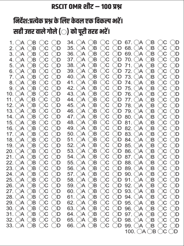 RSCIT OMR Sheet Instructions | PDF